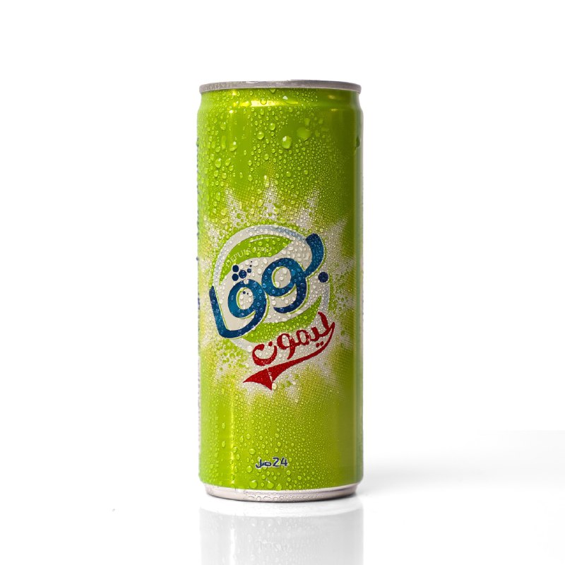 White Bouga
